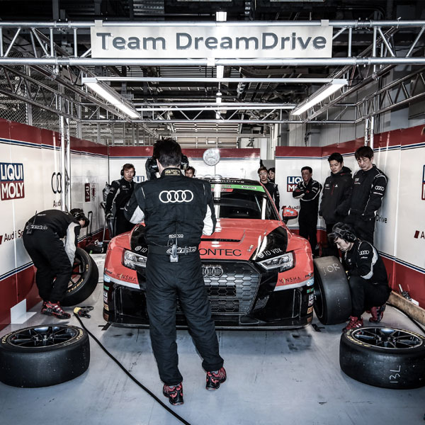 Team DreamDrive | Official Site